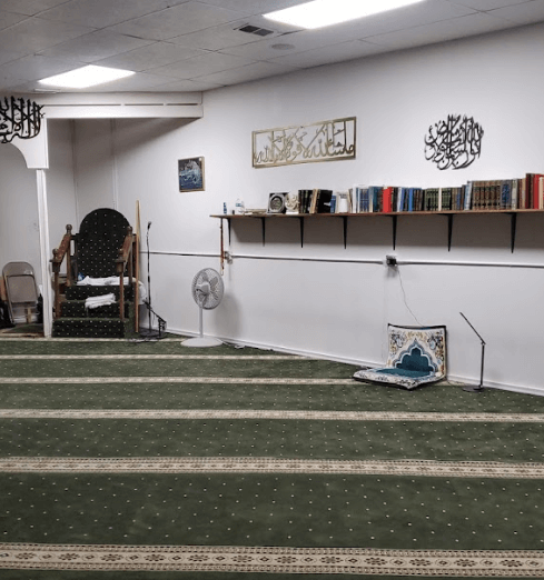 Baitullah Masjid – HalalX